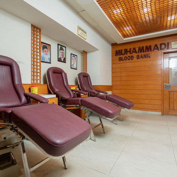 UMH Virtual Tour - Usman Memorial Hospital